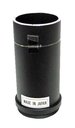 Takahashi Newtonian Collimating Tube with Crosshair | OPT Telescopes